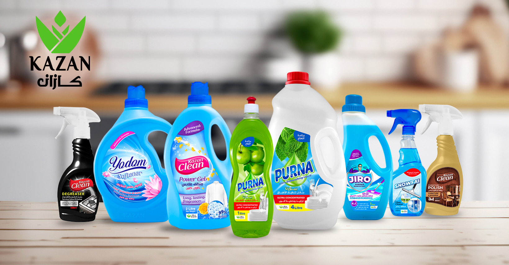 Kazan for Detergents & Cosmetics